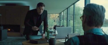 Justice for furniture! Bruce Wayne's inspiring house in Batman v ...