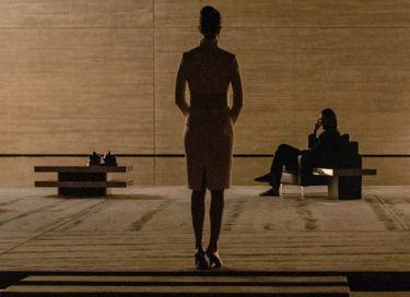 Conseta lounge chair as seen in Blade Runner 2049 (vintage) - Film and ...